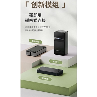 Witseer P9 Ultra-Short-Focus Projector Home 1080P High-Definition Close ...