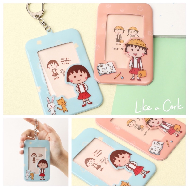 Cherry Maruko Modeling Ticket Card Holder Id Easycard Identification ...