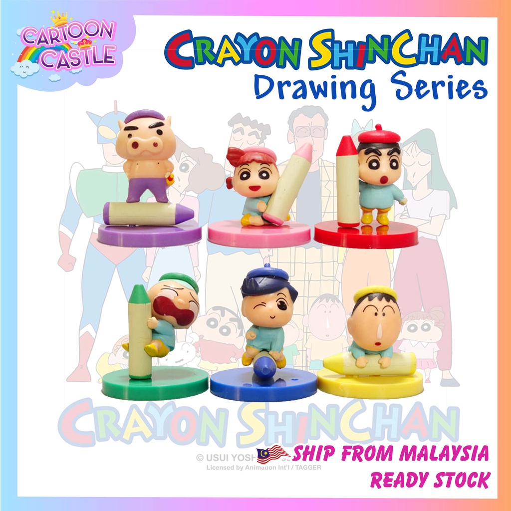 Crayon Shin Chan Drawing Series Cake Decoration Cake Topper Action ...