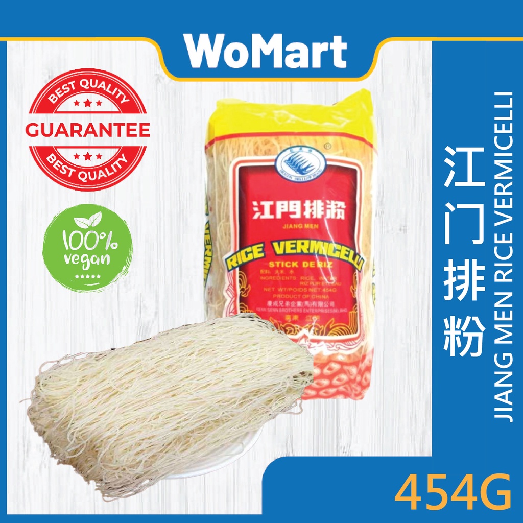 Jiang Men Bihun Kasar Rice Vermicelli Rice Stick 江门排粉 粗米粉 米粉 粉面 汤粉 454 ...