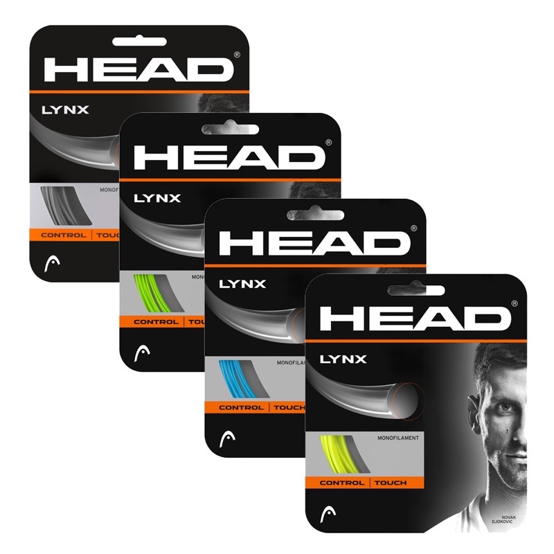 Head Lynx 16/17/18 Tennis String (1 pack) | Shopee Malaysia