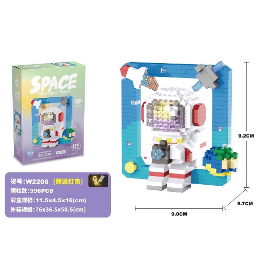 Nano Block Cartoon Animal Astronaut Diy Micro 3d Diamond Assembled ...