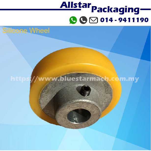 AllStar Silicone Wheel for Continuous Band Sealer Machine | Shopee Malaysia