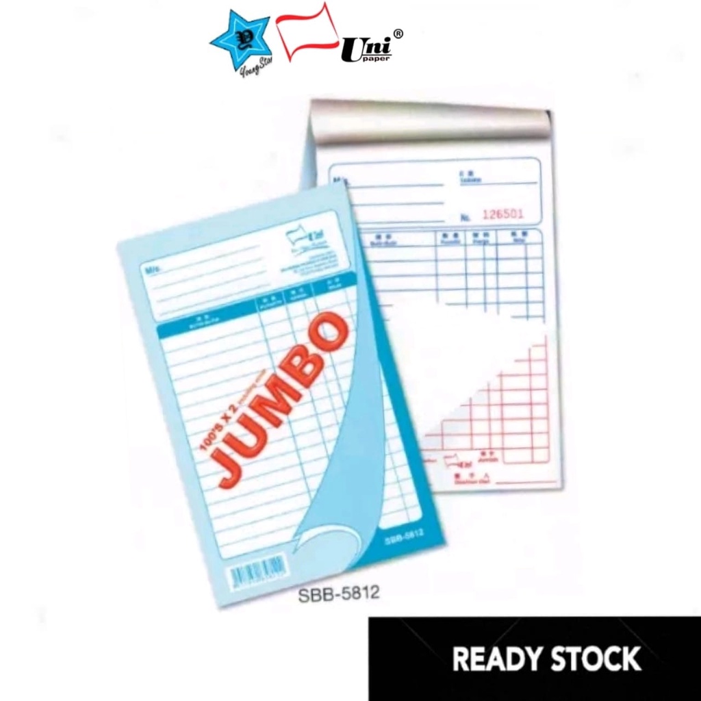 Uni Paper Jumbo Cash Bill Book / Buku Bil Tunai 100's x 2Ply SBB-5812 ...
