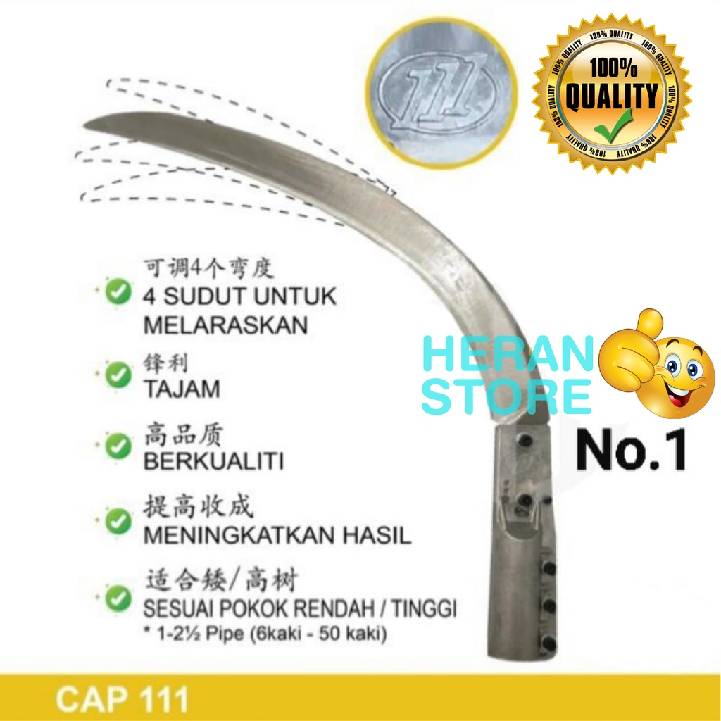 🎁READY STOCK🎁 111 Sabit Sawit | Menyesuaikan Sudut Pisau Sabit ...