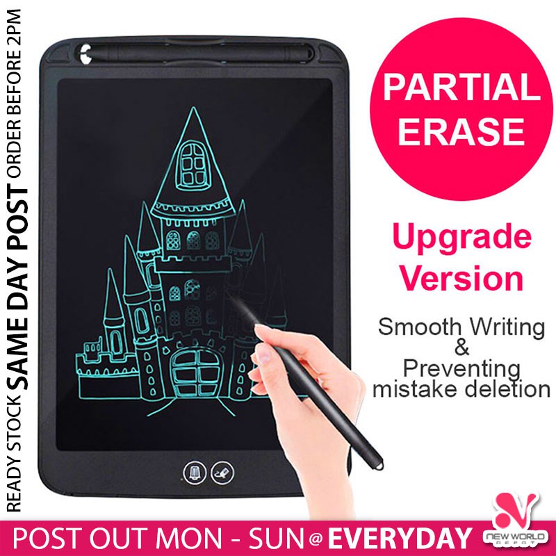 𝗨𝗣𝗚𝗥𝗔𝗗𝗘 𝗩𝗘𝗥𝗦𝗜𝗢𝗡 》 8.5"/10"/12" Partial Erase Lock LCD Writing Memo ...