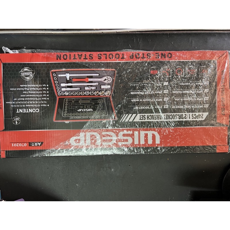 WISEUP Wrench Set &Spana Box Set (24pcs) | Shopee Malaysia