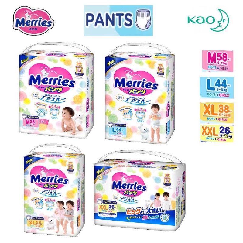 🔥 NEW PACAKAGING 🔥 MERRIES SUPER PREMIUM PANT DIAPERS ( M58 / L44 ...