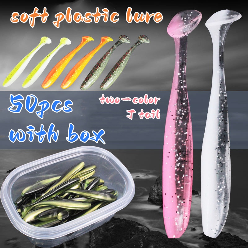 50PCS/with box soft plastic lure 1.2g/5.5cm Two-Color T-Tail soft lure ...