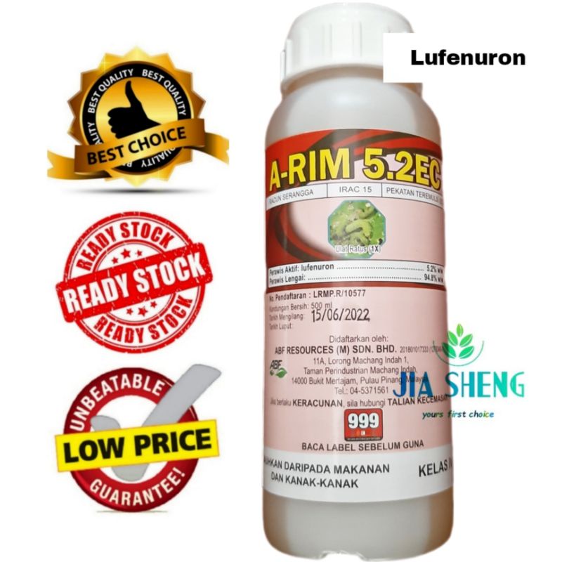 [RACUN BARU] A-rim 5.2EC 500ml Racun Arim Racun lufenuron(sama dgn lufen, alosa, match..) Ulat ...