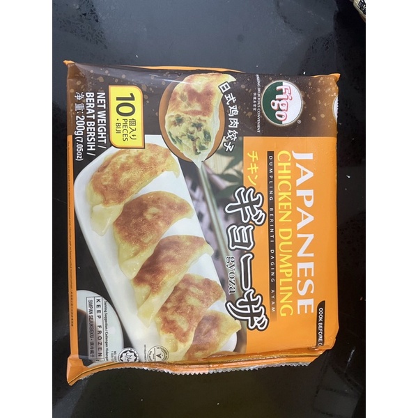 Figo Japanese Chicken Dumpling | Shopee Malaysia