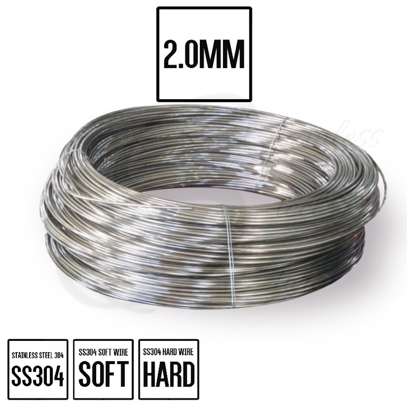 2mm SS304 Stainless Steel Soft And Hard Wire | Shopee Malaysia