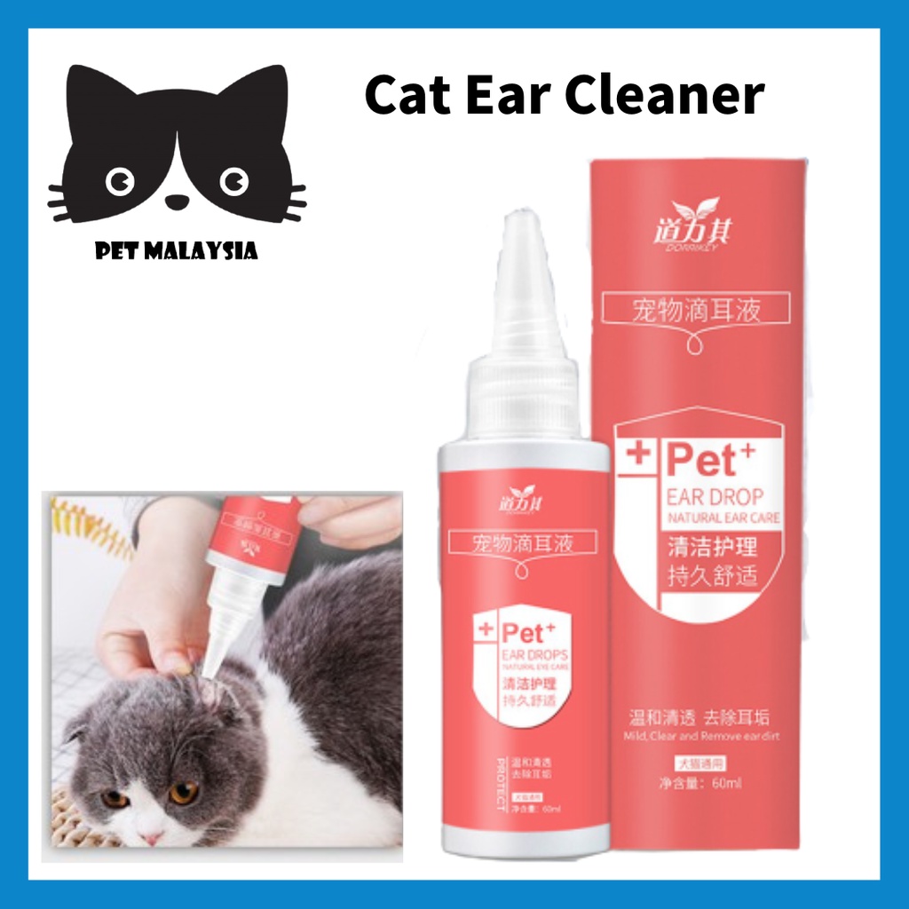 Dorrikey Pet Cat Dog Ear Cleaner Ear Drop Earmite Pencuci Pembersih ...