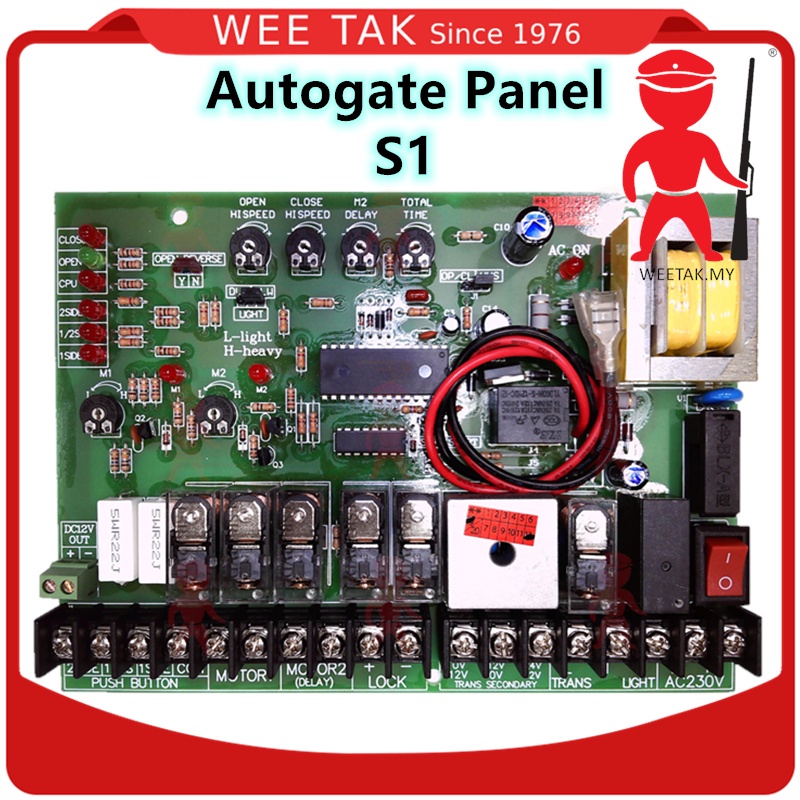 WEETAK SWG S1 AUTOGATE PANEL DC PANEL CONTROL PANEL PCB CONTROL BOARD ...