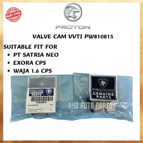 PW810815 CAM TIMING CONTROL(VVTI VALVE) - PROTON GEN 2 WAJA (CPS CAMPRO ...