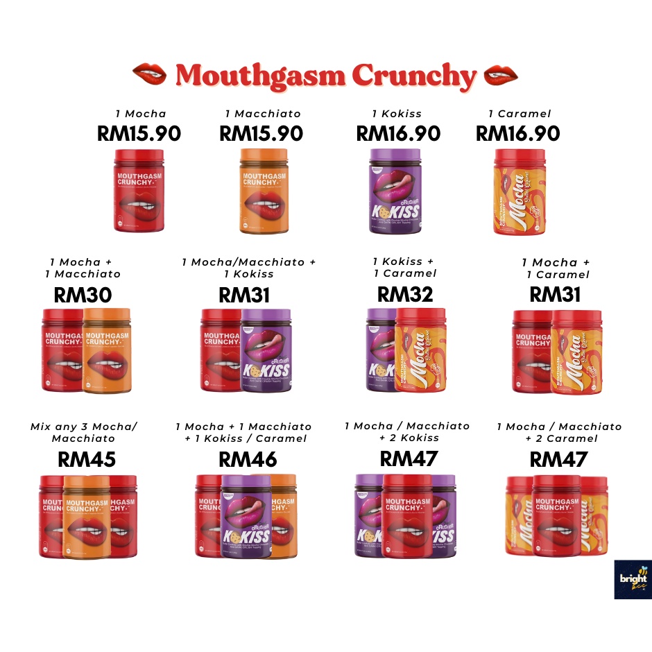 [24H💯 POSTAGE] 🔥MOUTHGASM CRUNCHY KOKISS COOKIES CHOCOLATE CHOCOJAR🔥 ...