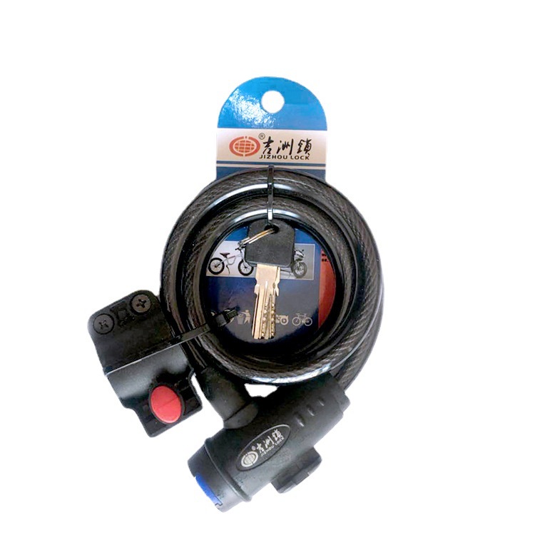 [READY STOCK] Bicycle Lock Bike Security Locker Anti-Theft Locks Locker ...