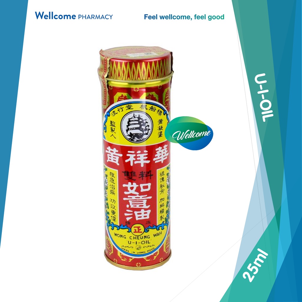Wong Cheung Wah U-I-Oil 帆船标黄祥华双料如意油 - 25ml | Shopee Malaysia