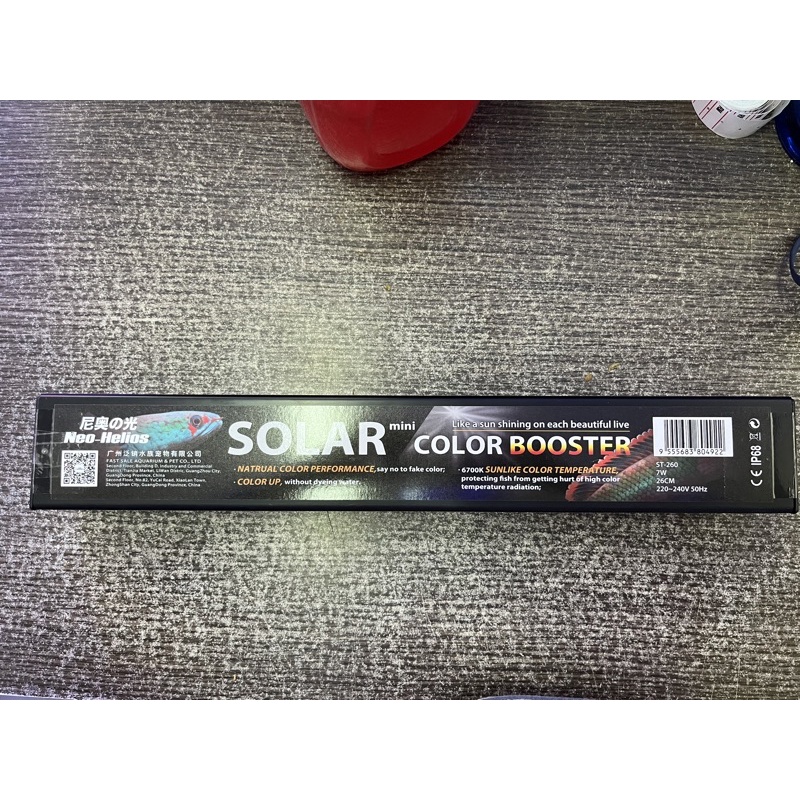 neo helios solar mini Color booster aquarium light | Shopee Malaysia