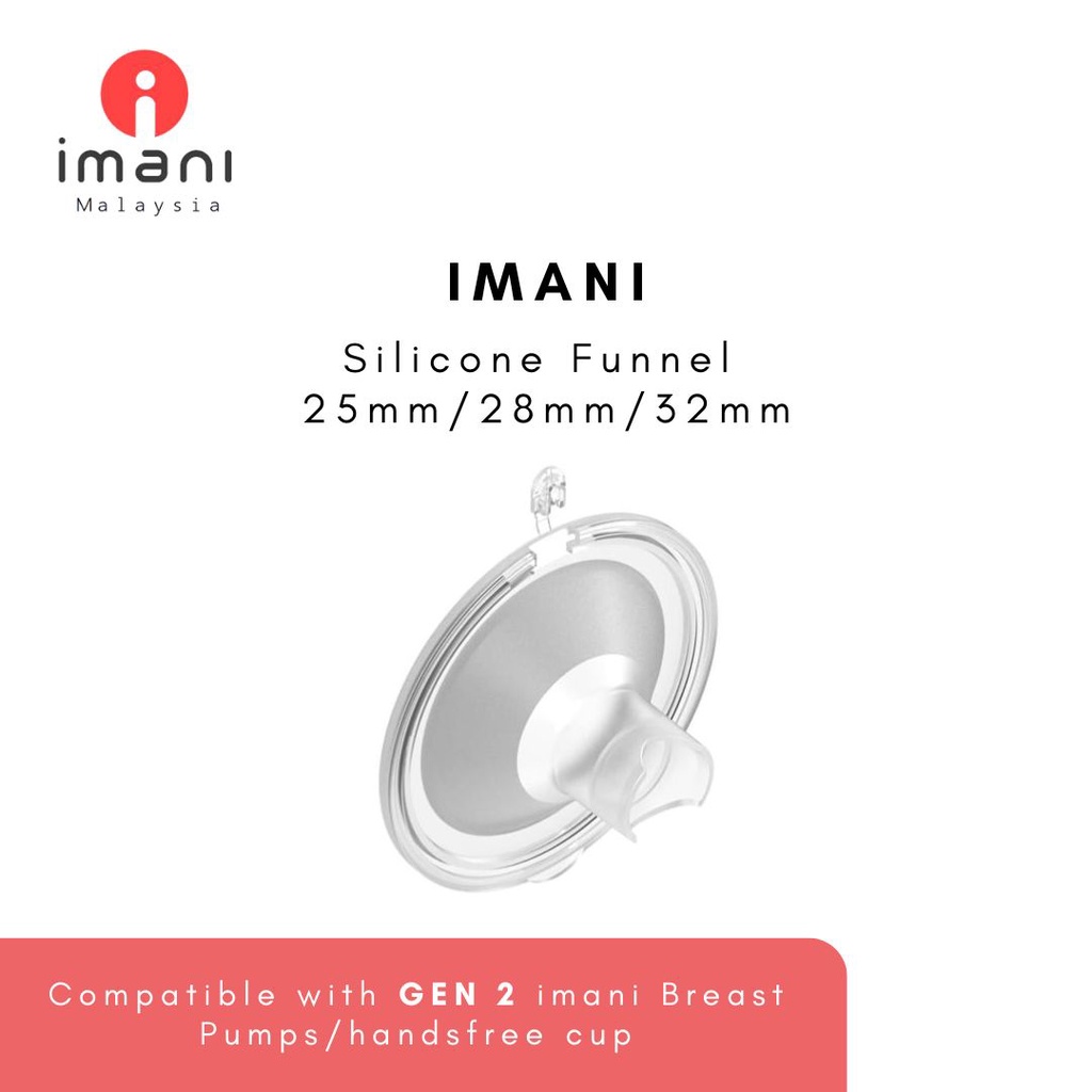 [Korea] IMANI Gen 2 Silicone Funnel 25mm/28mm/32mm - Breast Pump ...