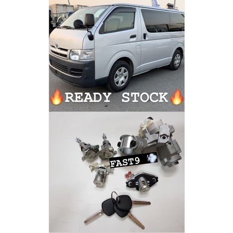 TOYOTA HIACE KDH200 KEY SETS | Shopee Malaysia