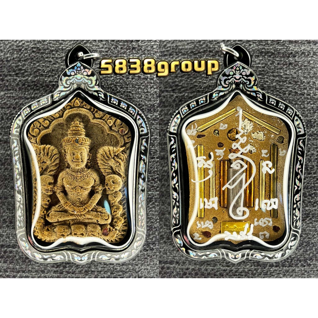 🔥🔥當今最火紅瘋搶🔥VVIP超灵验成愿圣牌🔥🔥 | Shopee Malaysia