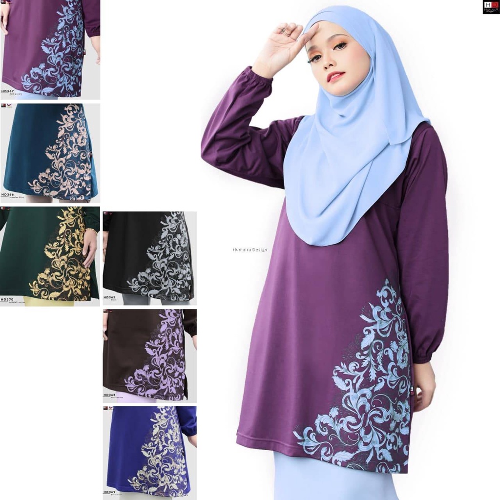 TSHIRT MUSLIMAH HUMAIRA DESIGN : KALEELA (SIZE S - 3XL) | Shopee Malaysia
