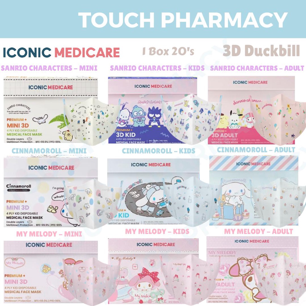 ICONIC 3D Duckbill SANRIO SERIES Face Mask MINI (3-5 Years Old) / KIDS ...