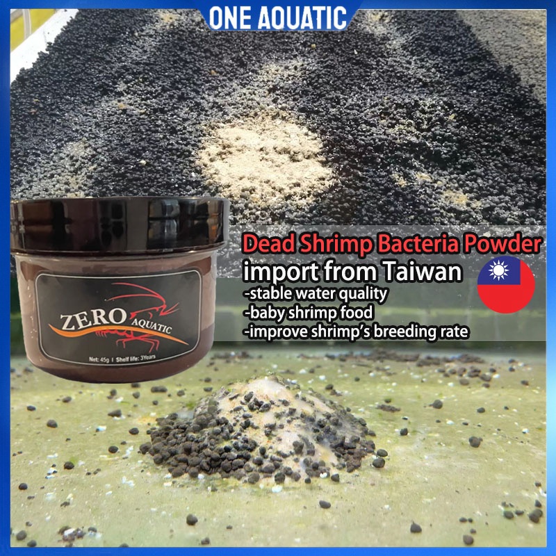 Bacteria for Aquarium Dead Shrimp Bacteria Powder For Shrimp /Stable ...