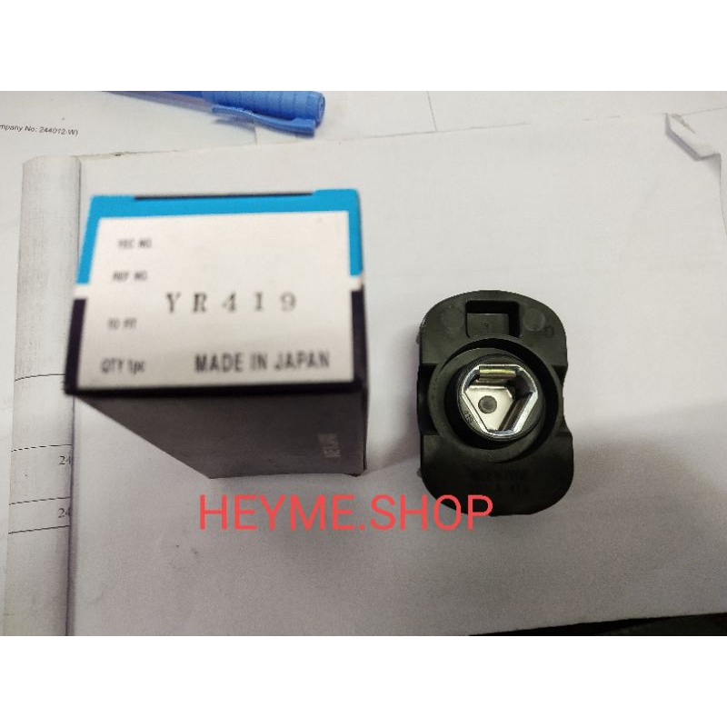 YEC DISTRIBUTOR ROTOR ARM PROTON WIRA 1.3 1.5 INJECTION (YR-419EF ...