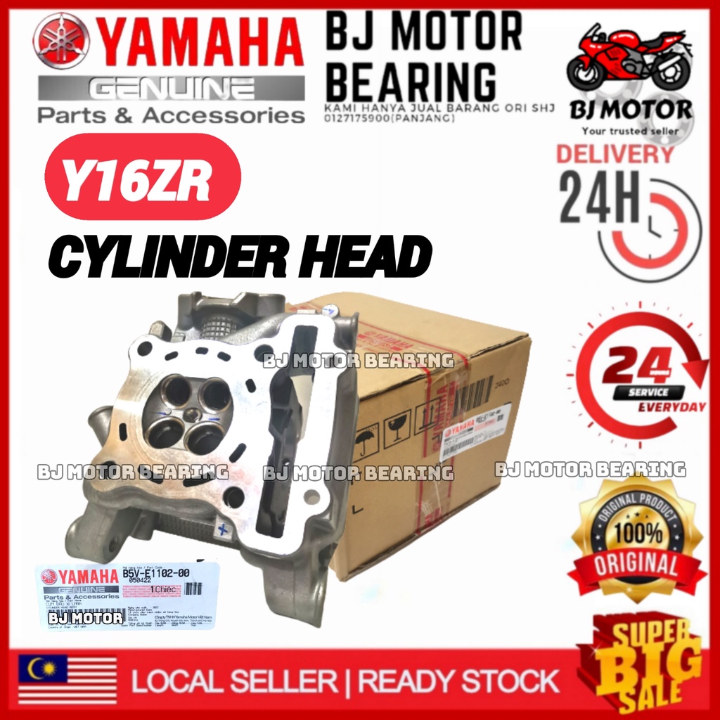 Y16 Y16ZR CYLINDER CYLINDER HEAD ASSY 100% ORIGINAL YAMAHA - BAX-E1102 ...