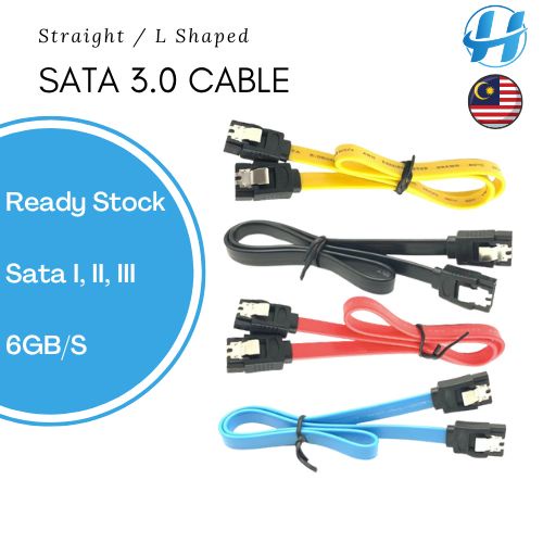 (READY STOCK) SATA 3.0 Harddisk Cable Straight and L Shape Elbow Shape ...