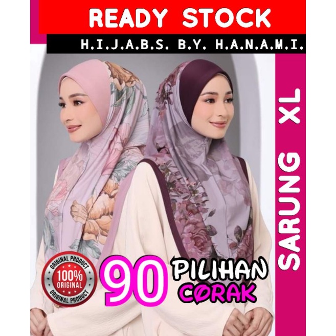 🔥ORIGINAL HANAMI DREAM SWEETHOME SIZE XL | Shopee Malaysia