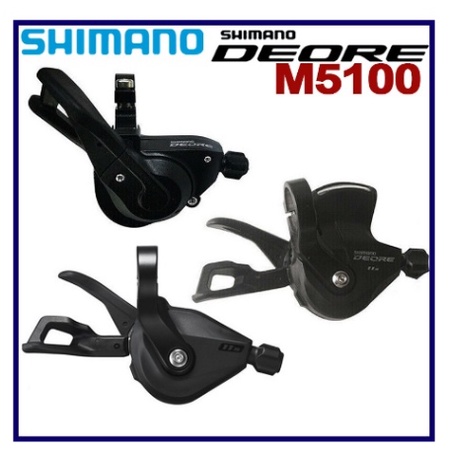 SHIMANO Deore SL-M5100 Shift MTB Bicycle Bike Part 2x11 Speed Right ...