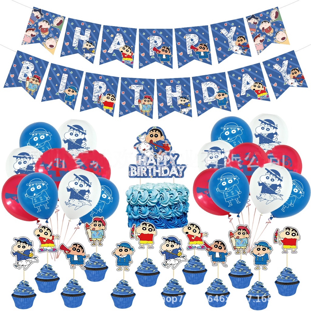 Sweet Girl Festival [Crayon Shin-Chan Birthday Bunting] Crayon Balloon ...