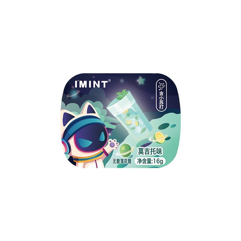 READY STOCK!! IMINT 益美滋 I'MINT 全新口味 全新系列 无糖薄荷糖 Sugar Free Mints 多种水果口味 ...