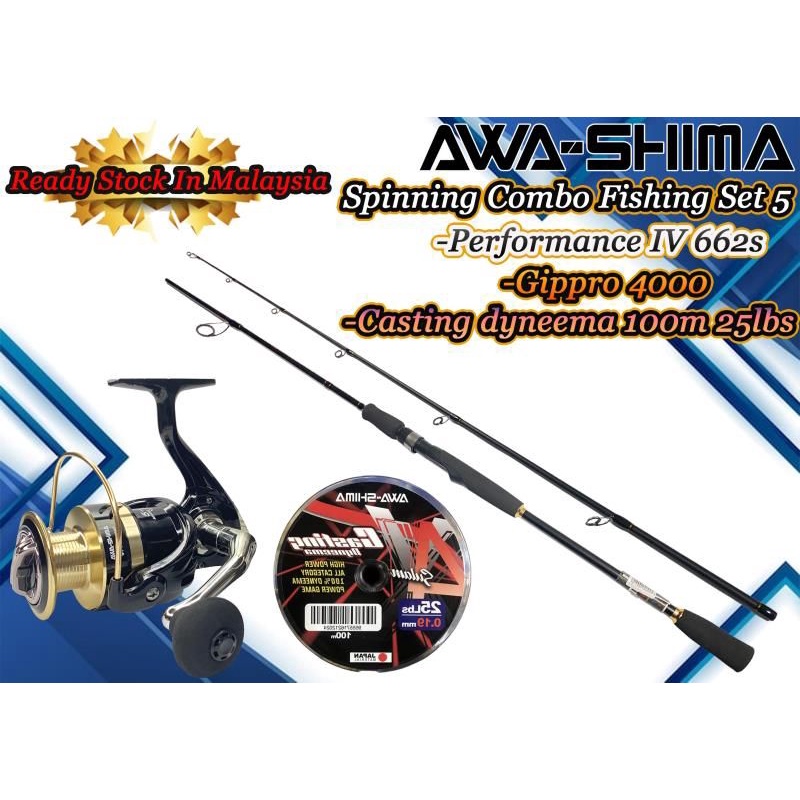 AWA-SHIMA Fishing Set Spinning Combo 5 Rod PERFORMANCE &Reel GIPPRO ...