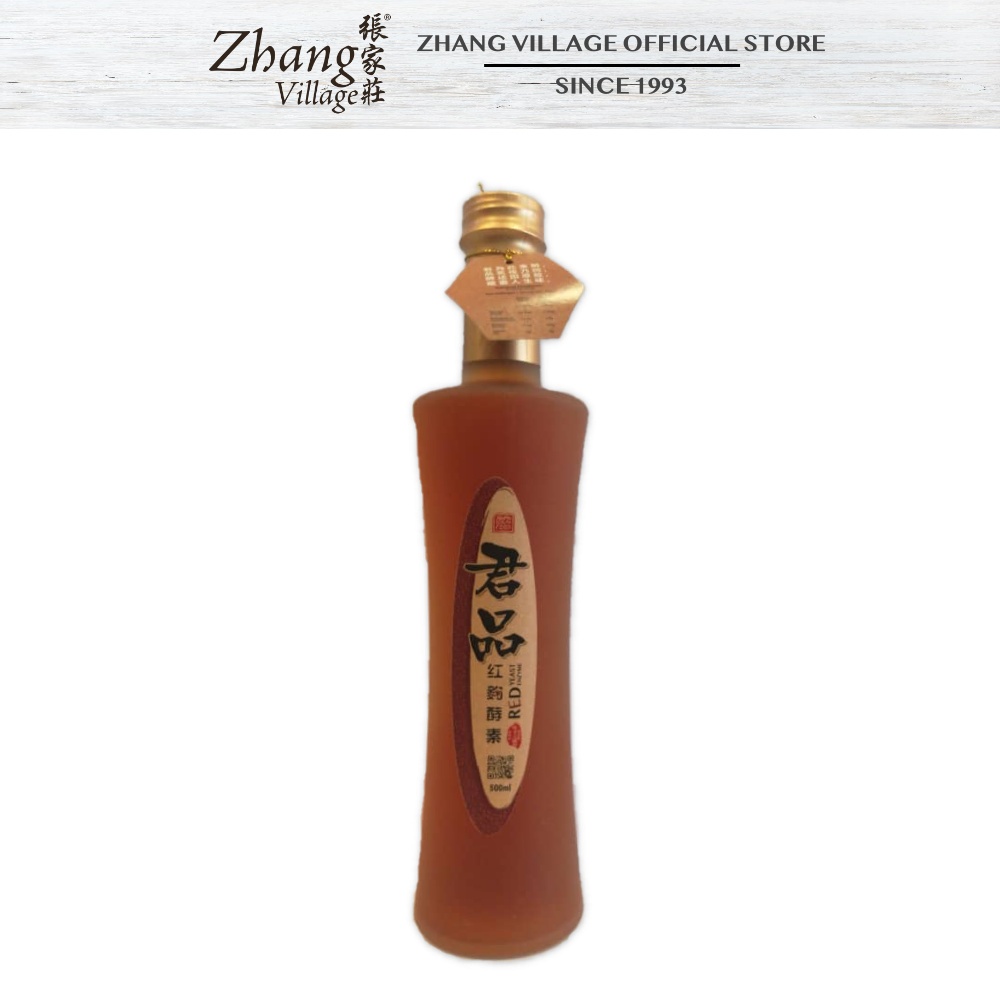 Jun Pin Red Yeast Enzyme (500ml) | Shopee Malaysia