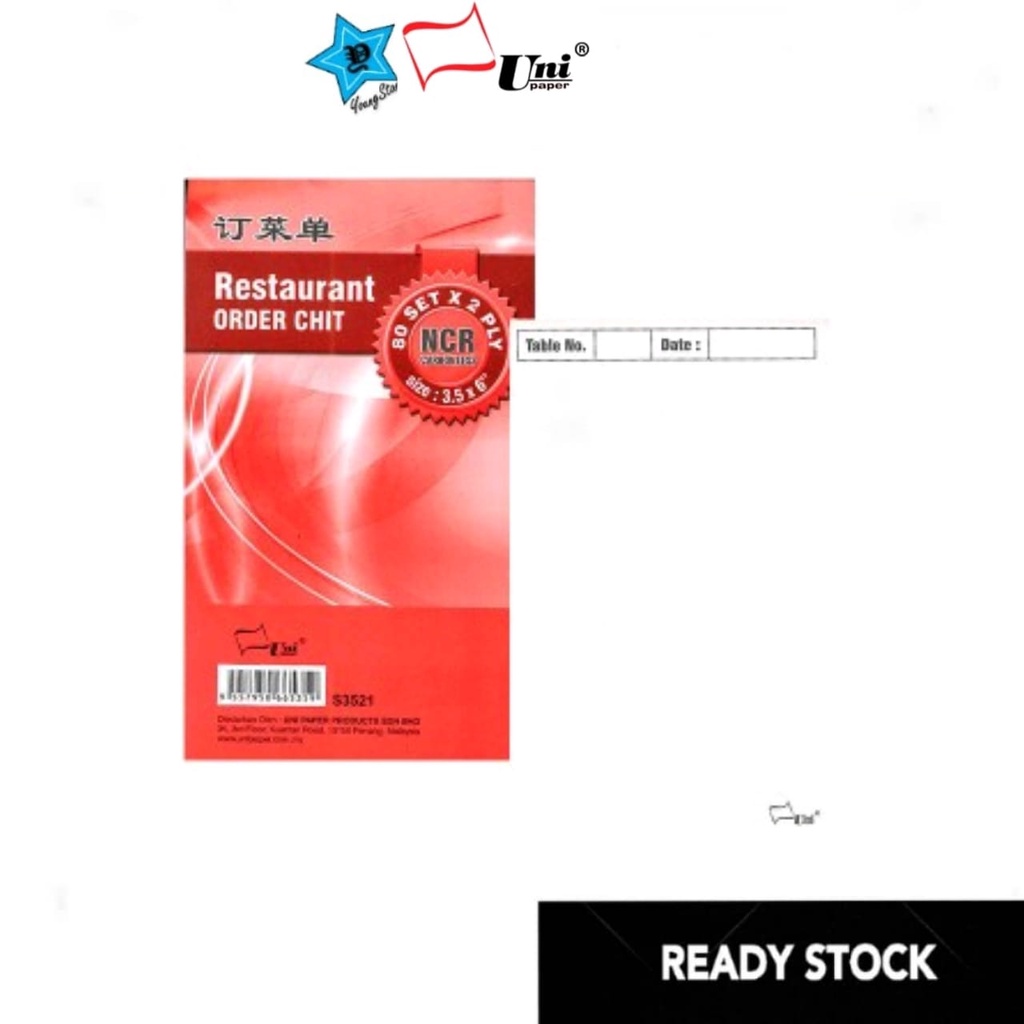 Uni Paper Restaurant Order Chit 2ply NCR 80's 3.5 X 6 (S3521) | Shopee ...