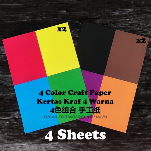 Colorful Papers Craft Paper & Origami Flint Paper / A4 Kertas Kraf ...