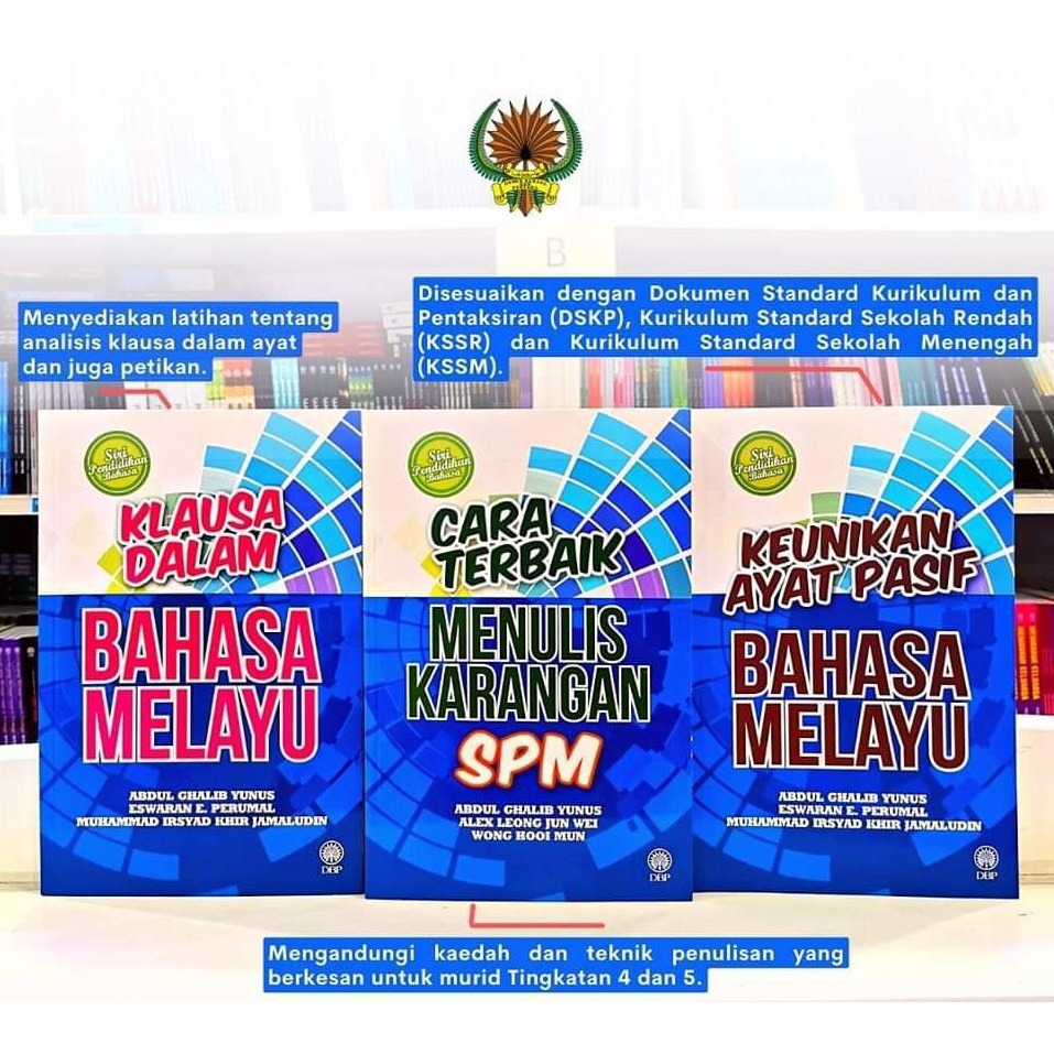 DBP - Buku Bahasa Melayu SPM | buku karangan spm | buku penulisan spm ...