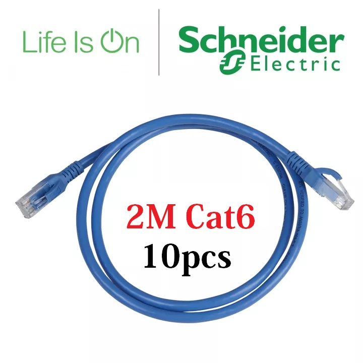 ( 10pcs ) Custom Made 2m Schneider CAT6 Patch Cord / Cat6 LAN Cable ...