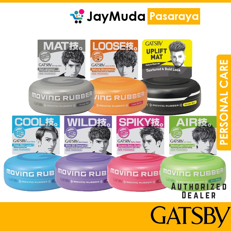 Gatsby Moving Rubber 80g Spiky Edge Wild Shake Spiky Edge Air Rise Air Rise Super Strong Hold ...