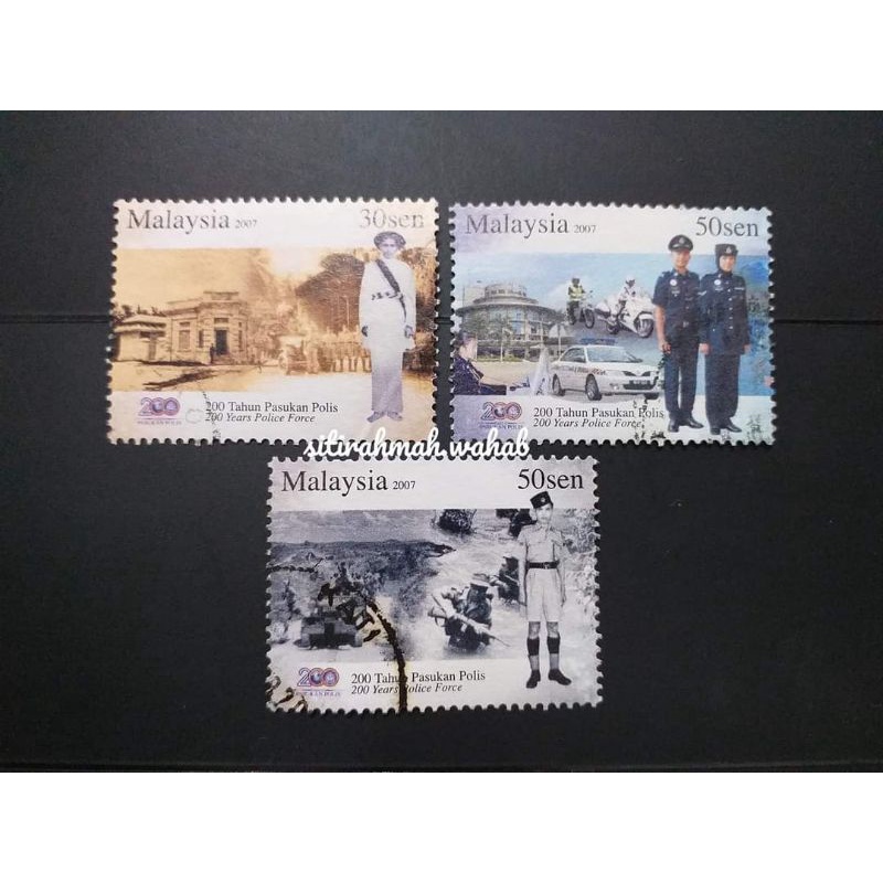 Malaysia Used Stamp - 200 tahun Pasukan Polis | Shopee Malaysia