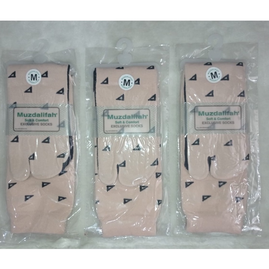 Selling Muzdalifah Premium Thick Muslim women's long work socks in ...