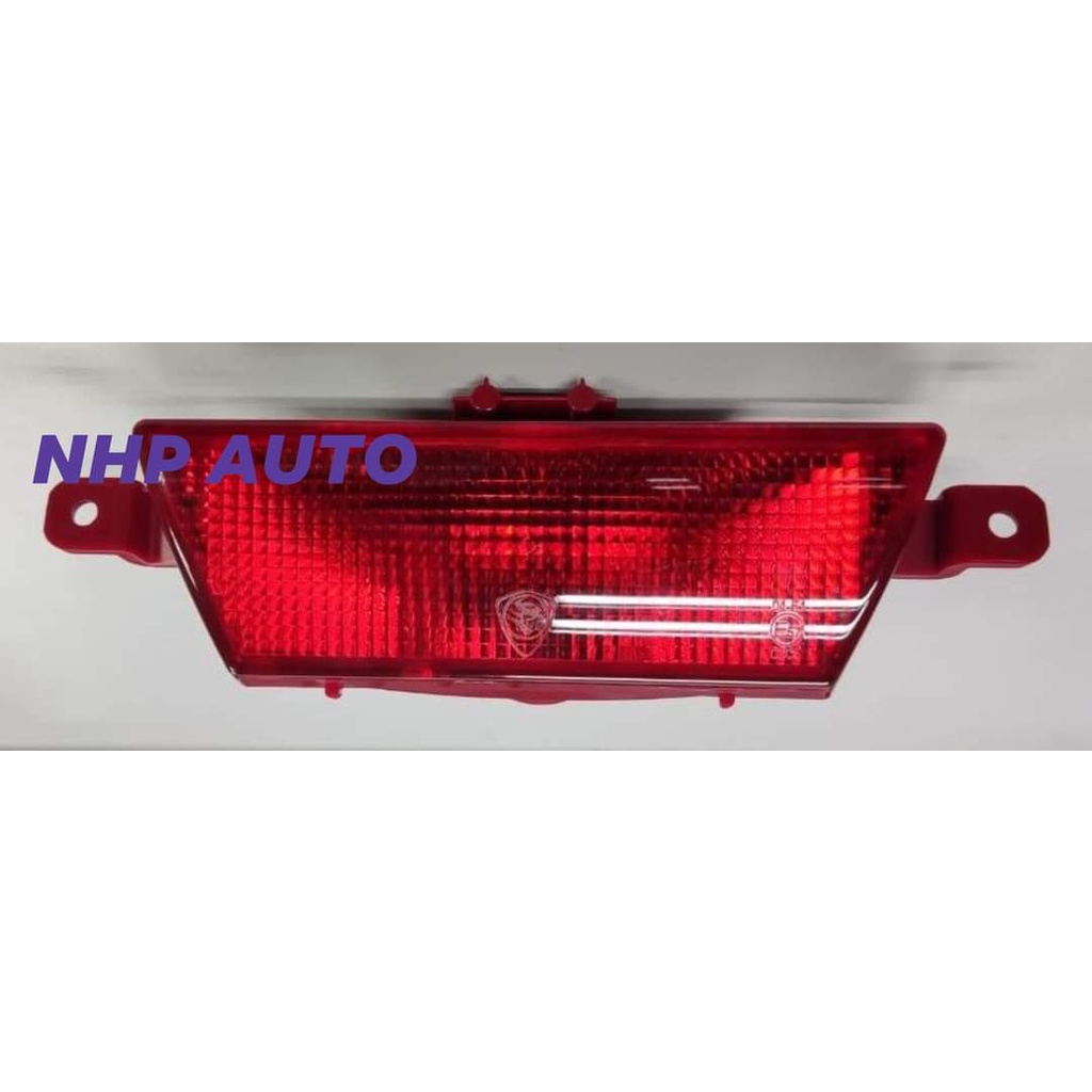 Proton Saga VVT / Persona VVT / Suprima Rear Center Bumper Reflector ...