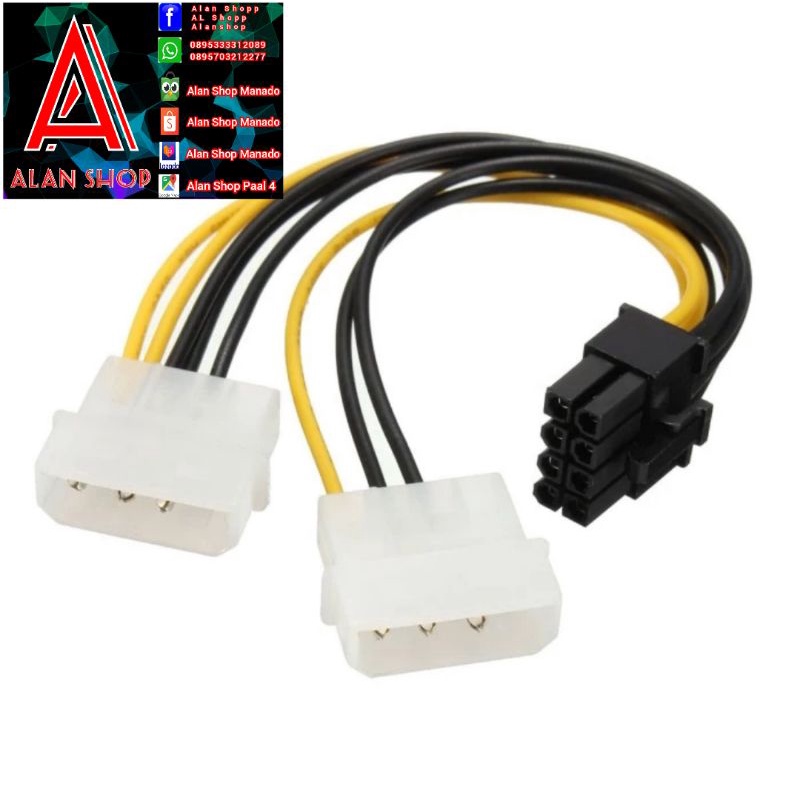 2 MOLEX TO 8 PIN PCIE VGA POWER CABLE | Shopee Malaysia