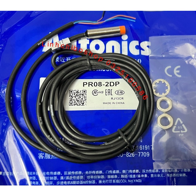 Proximity Sensor Pr08 2dp Shopee Malaysia