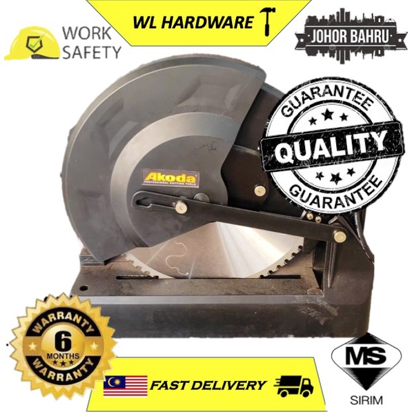 Akoda Frequency conversion metal cutting machines 14" with speed ...