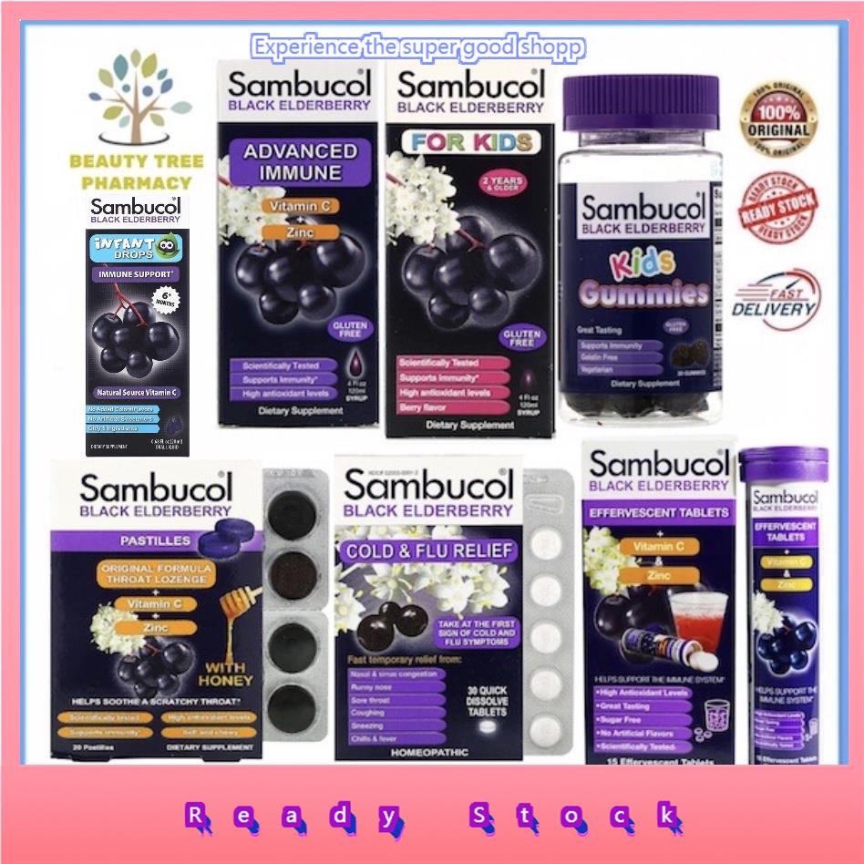 Chandra_SHOPSambucol Advanced Immune 120ml/ For Kids / Gummies ...